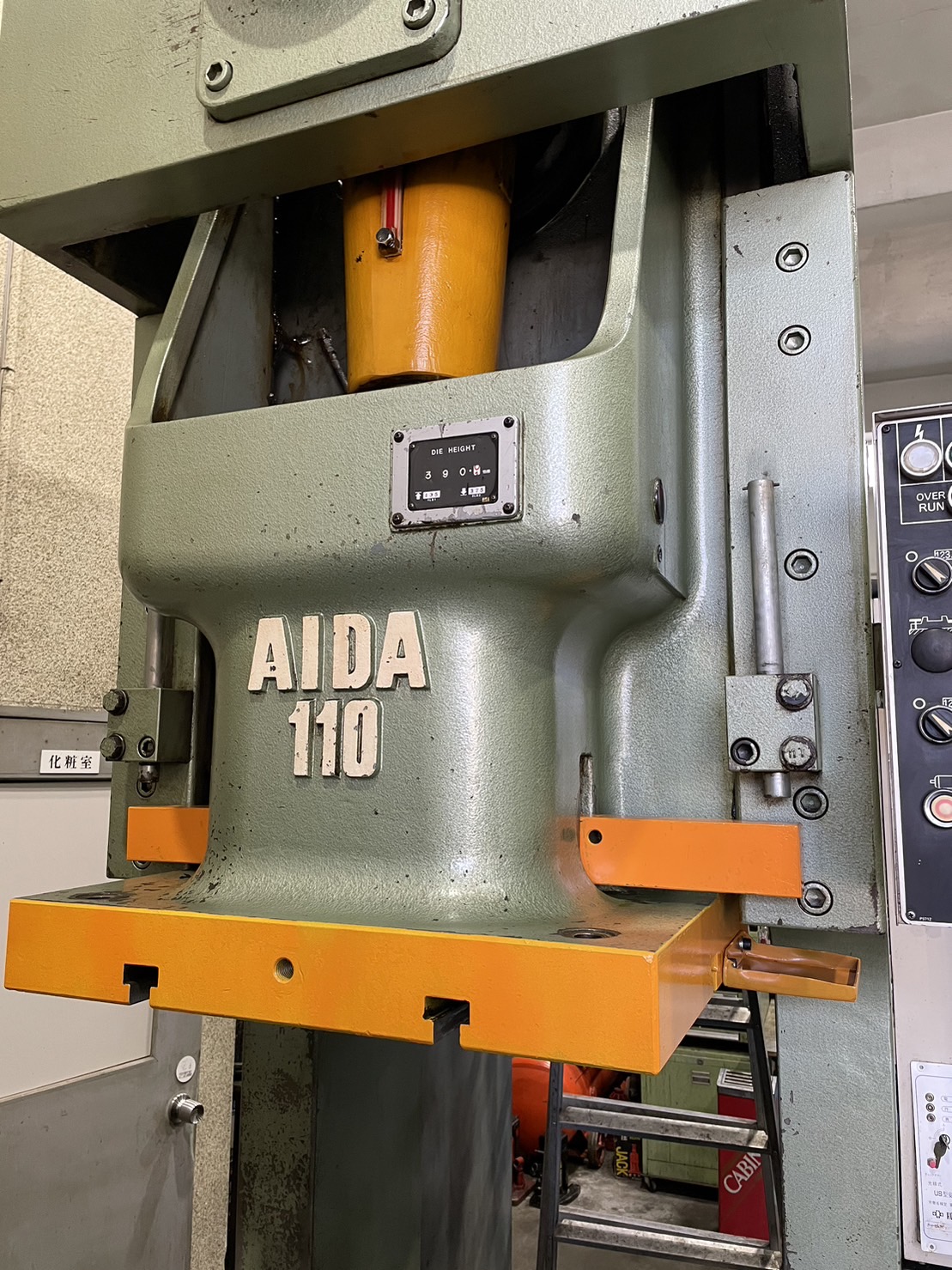 アイダ製110Tプレス NC1-110(2) – 楠本機械株式会社