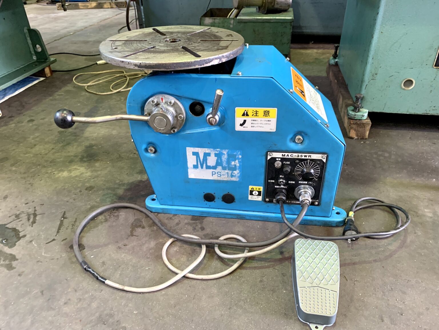 ショットブラスト機 ニューマブラスター (不二製作所) – 楠本機械株式会社